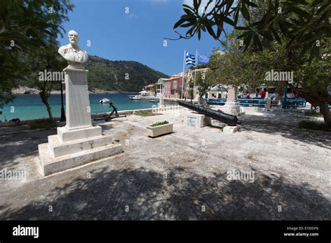Village Of Assos Kefalonia Picturesque View Of Assos Village Square