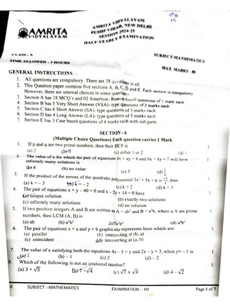 Maths Half Yearly Exam Pdf
