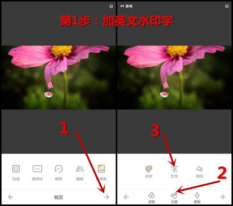 加水印图片 风景图片 第3页 大山谷图库