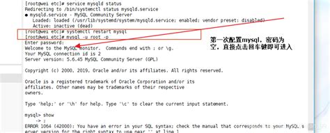 Linuxcentos7搭建lampapachephpmysql环境zabbix安装部署 Centos 7 Csdn博客
