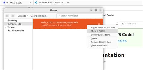 Ubuntu下载、离线安装vscodeubuntu下载vscode Csdn博客 Ubuntu下载、离线安装vscodeubuntu下载vscode Csdn博客