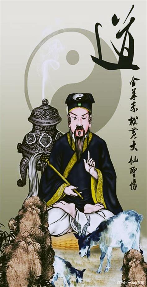 民間信仰道教與道家的區別在哪裡? 每日頭條 民間信仰道教與道家的區別在哪裡? 每日頭條