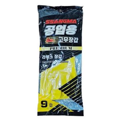 공업용고무장갑 9호쌍마 배민 장보기∙쇼핑