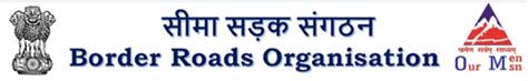 Bro Gref Recruitment 2024 Iti Education