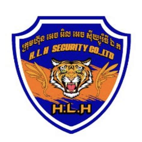 ក្រុមហ៊ុនសន្តិសុខ Hlhs Security Coltd