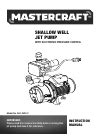 Mastercraft Water Pump Manuals And User Guides Pdf Preview And Download