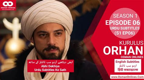 Kurulus Orhan Season 1 Episode 6 With Urdu Subtitles