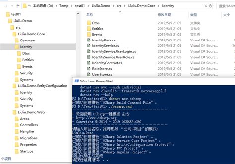 GitHub Champion Chen Osharp Ns Osharp Framework With NETStandard