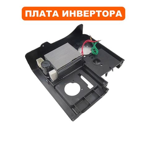 Плата инвертора для двухтактных генераторов DDE DPG1101i, 0.8кВт ...