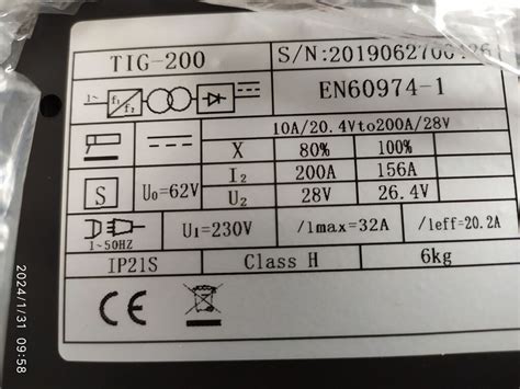 Keevitus Dig 200 Elektrood Soovee