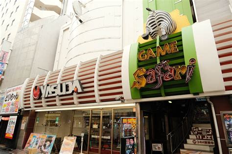 Ikebukuro Guide Tokyos Urban Playground │yokogao Magazine