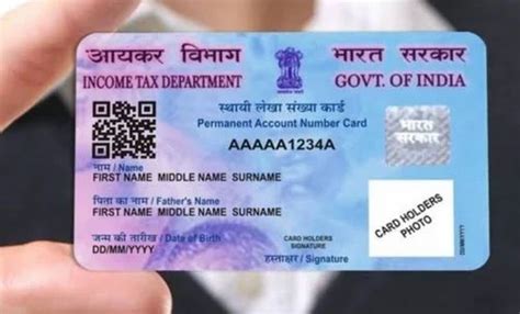 Pan Card Correction Service In Howrah Id 19578397473