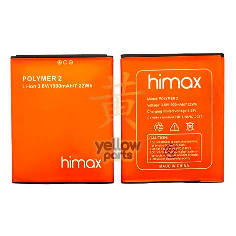 BATTERY BATRE BATERAI HIMAX POLYMER 2 ORIGINAL Lazada Indonesia