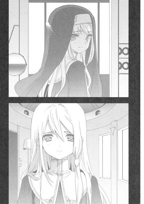 File Eden Baka Tsuki