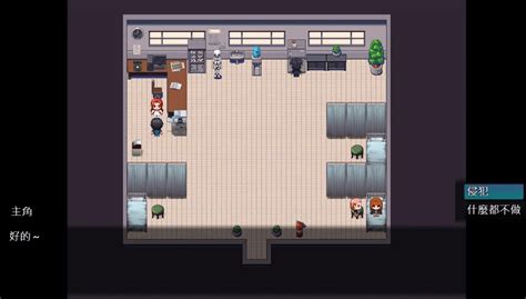 Npc姦 校園裡的性願望官方中文下载绿色免安装版 跳跳游戏网