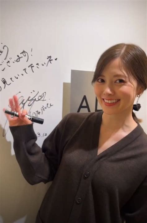 【元乃木坂46】まいやん「わたしがかいてあげる♡」 Saaaka