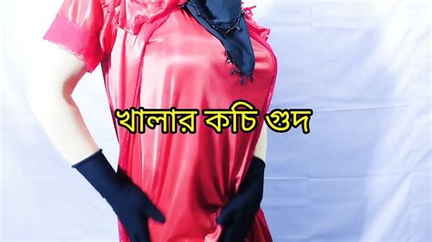 Bangladeschische Schöne Heiße Hausfrau Hat Sex Und Tanzt Im Zimmer