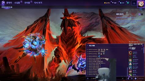 히오스 옥냥이 채널 근황 치지직 에펨코리아