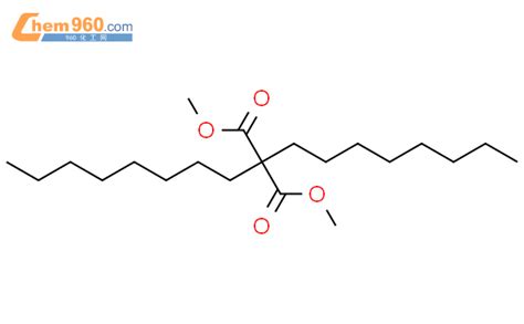 360559 38 2propanedioic Acid Dioctyl Dimethyl Ester化学式、结构式、分子式、mol