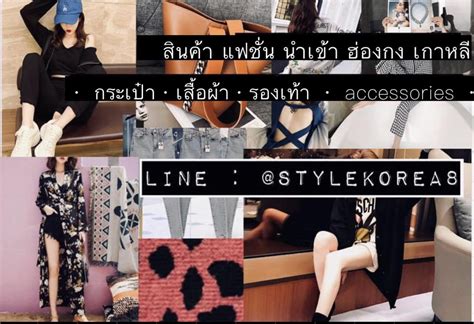 Js Style Korea Js Style Korea Added A New Photo — In Js Style Korea Js Style Korea Added A New Photo — In