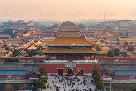 Aerial View Of The Forbidden City Palace 이미지 2170894669 게티이미지뱅크