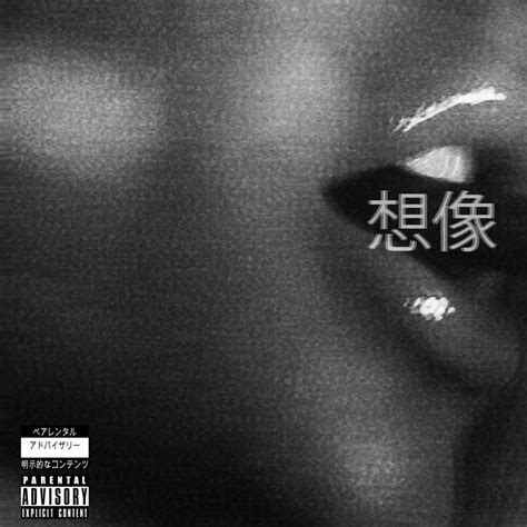 Aesthetics Exploration Aesthetics Of Modern Day Music Aesthetics Of