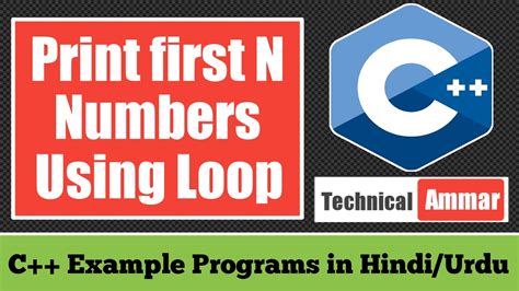 print first n natural numbers using loop in c c example programs