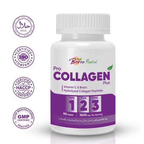 حبوب كولاجين الشباب من بيرين هيربال للشعر والبشرة 90 حبة Fast Basha