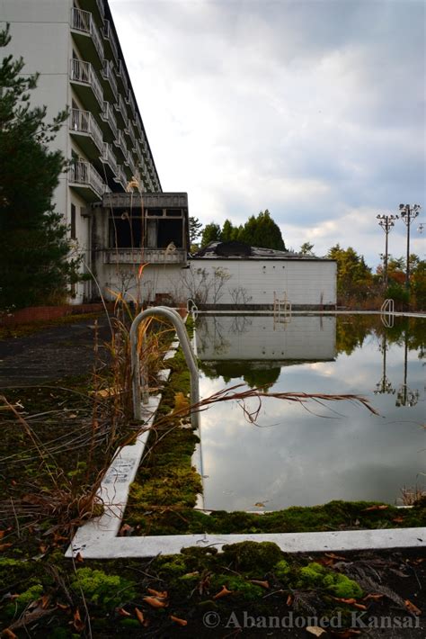 Abandoned Kansai All Abandoned Chernobyl Pripyat Nara Dreamland