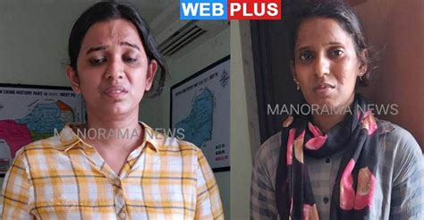 Extortion Bid Via Whatsapp Calls Messages Fitness Trainer Among 2 Women Held For Harassing Doctor