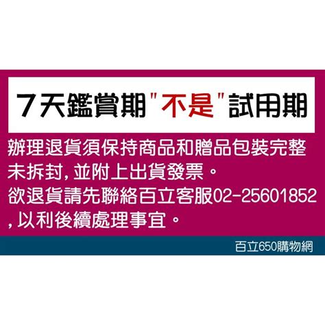 含稅 A1 130磅 色紙 繪圖紙 捲筒紙 海報紙 淺黃 粉紅 淺藍 大紅色 淺綠 61cm 610mm 紅色 蝦皮購物