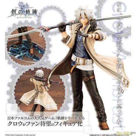 Crow Armbrust Toycoin