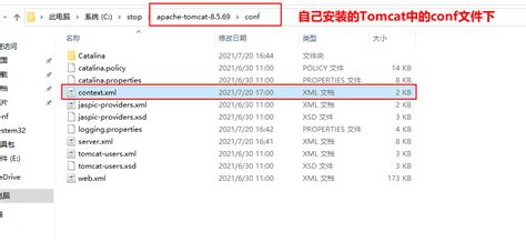Tomcat警告之 资源添加到web应用程序 的缓存中，因为在清除过期缓存条目后可用空间仍不足 请考虑增加缓存的最大空间” 骚哥 博客园