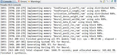 FPGA实践教程一用HLS将c程序生成IPcore FPGA 开发圈