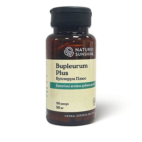 Купить Bupleurum Plus (Буплерум Плюс): цена, акции, отзывы ...
