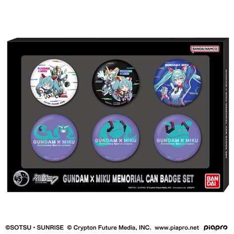 Gundam X Miku Memorial Can Badge Set Tokyo Otaku Mode Tom