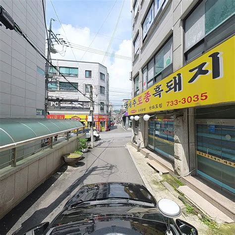 성남시 중원구 상대원동 갤러리 당구클럽 당구장 우리동네 정보마켓