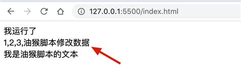 油猴脚本重写fetch和xhr请求 腾讯云开发者社区 腾讯云
