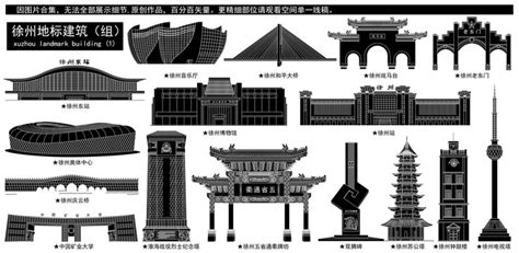 五省通衢牌坊图片素材 五省通衢牌坊设计素材 五省通衢牌坊摄影作品 五省通衢牌坊源文件下载 五省通衢牌坊图片素材下载 五省通衢牌坊背景素材 五省