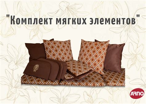 АРНО-ВЕРК: садовые качели и беседки в Костроме | ВКонтакте