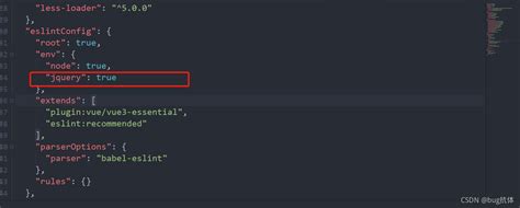 解决vue3引入jquery导致‘ ‘ is not defined no undef 在vue3引入jq的 有冲突怎么办 csdn博客