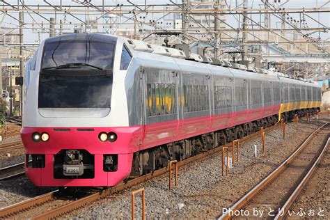 【jr東】「e653系の新色運行開始」を発表 2nd Train