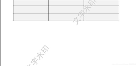 java使用aspose pdf给pdf文件添加文字水印 aspose pdf java formattedtext csdn博客