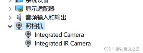 Python中使用opencv无法打开usb摄像头的问题python打开两个usb摄像头失败 Csdn博客