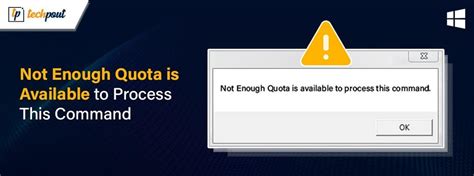 Not Enough Quota Is Available To Process This Commandfixed Ratomsai