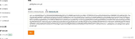 git命令大全 git cat file p csdn博客
