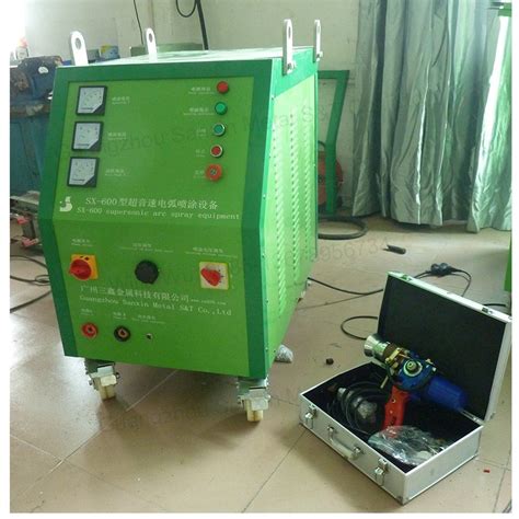 Arc Spray Wire Coating Machine Zinc And Aluminum Plating Machine