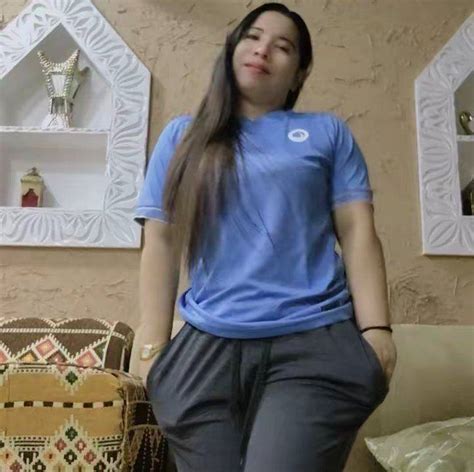 Ramiscal Bajo Mark Cel