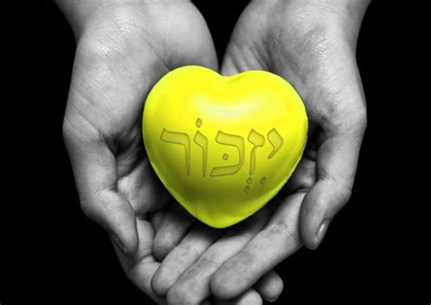 יזכור מלחמת חרבות הברזל המכללה האקדמית ספיר