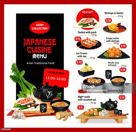 Japanese Cuisine Vector Menu Price Cards Template Stock Illustration